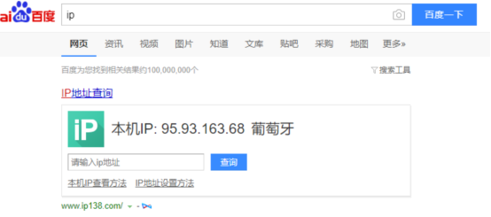 Win10丨谷歌浏览器如何设置代理ip？-IPIDEA全球IP代理