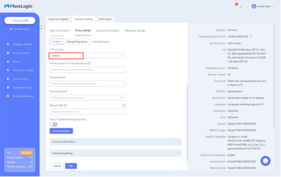 How to configure proxy on MoreLogin?